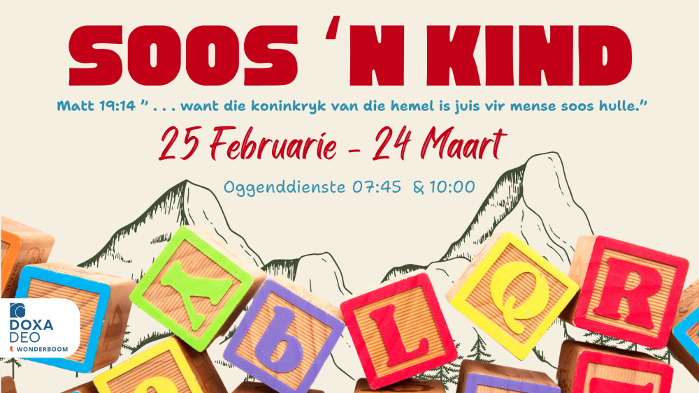 Boodskap: “Gee soos ‘n kind” from Reinhardt Smit – Doxa Deo ...